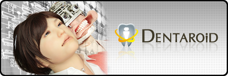 Productos | NISSIN DENTAL PRODUCTS INC.